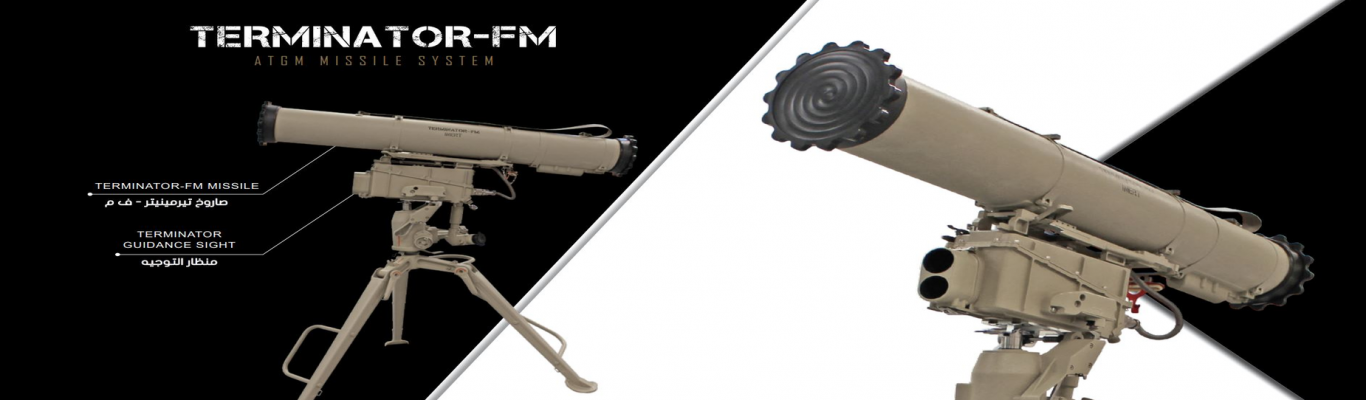 Products & Packages | JADARA Equipment & Defence Systems